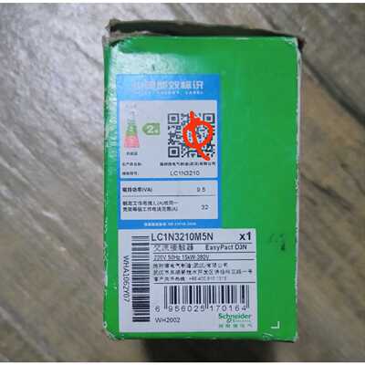【议价-可维修】  LC1N3201M5N 接触器 /均有货