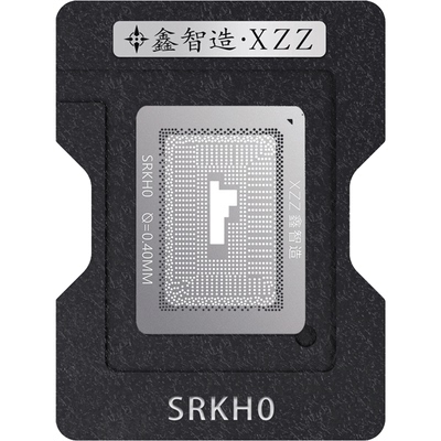 N5100/N4500/SRKH0/N6000/SRKGY/SRKGZ/SRKUC/SRKGX/SRKGW钢网bga
