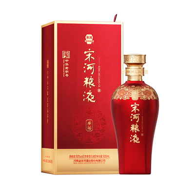 宋河粮液承运浓香型50度500ml
