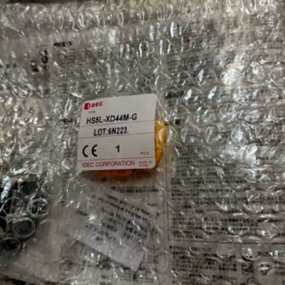 议价IDEC和泉安全门锁HS5L-XH44M-G