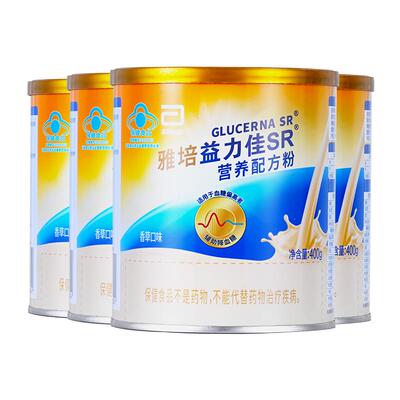 雅培益力佳SR优质蛋白辅助降糖