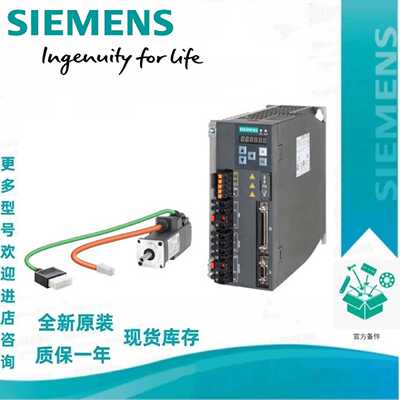 议价1FL2310-6AC11-0HB0西门子S200伺服电机S-1FL2低惯量型电机40