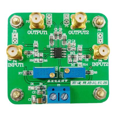 宽电源电压双路比较器模块