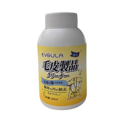 山姆销冠丨皮草去污除螨干洗剂