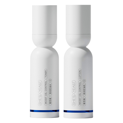 奢思雅清润控油水乳套装