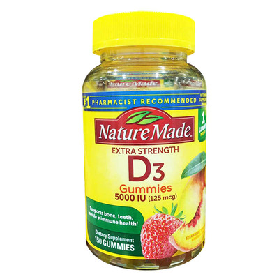 美国维生素D3软糖NatureMade