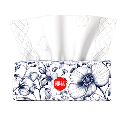 漫花优等品抽纸无香原生浆卫生纸