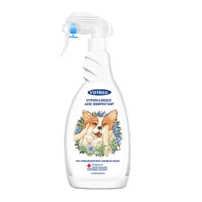 VOTESIL宠物次氯酸消毒喷雾600ml