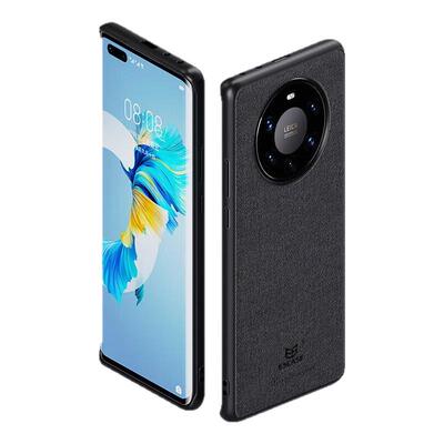 适用华为mate40pro+手机壳