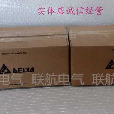 议价全新台达A2伺服马达ECMA-C10804R7/P7/G7/E7/S7/H7/F7/Q7 400