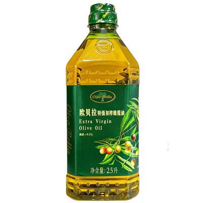 欧贝拉特级初榨橄榄油2.5L*2桶