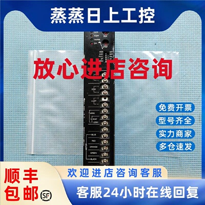 议价现货  VEXTA日本东方步进驱动器   UDX5114N