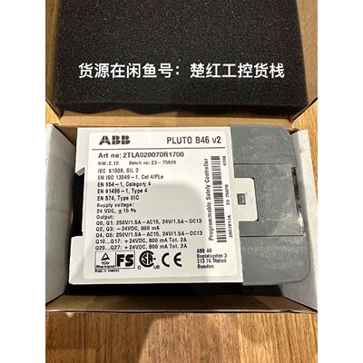 询价-PlutoB46v2货号2TLA020070R1700可维修