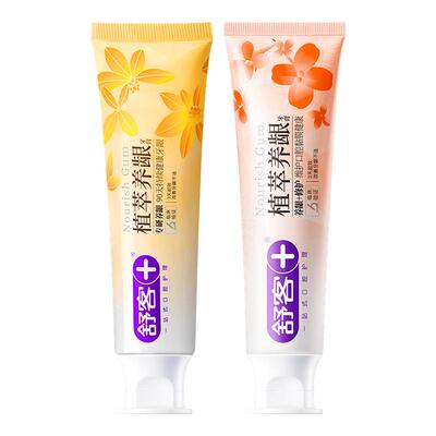 舒客植萃养龈含三七改善牙龈不适