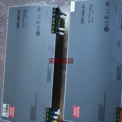 询价-明纬开关电源DRT96024输入是三相40050