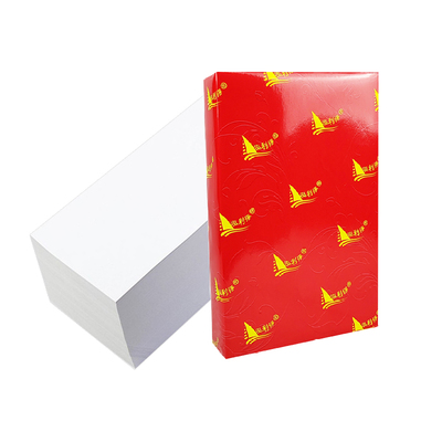 泓利得票据加厚空白凭证打印纸