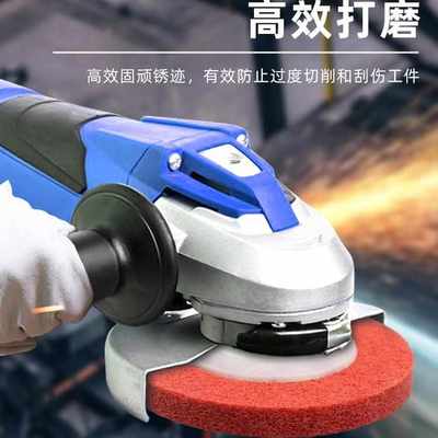 尼龙轮抛光片纤维轮金属不锈钢除锈拉丝轮磨光片角磨机木工打磨片