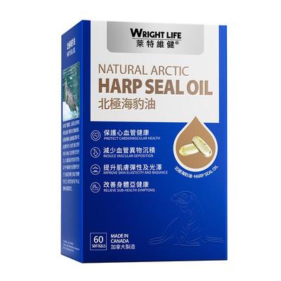 莱特维健北极海豹油心血管中老年