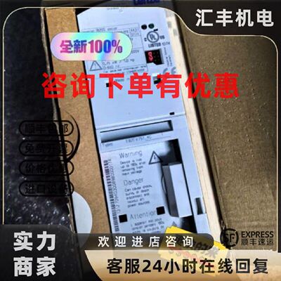 议价E82EV751-4C E82EV751K4C E82EV7