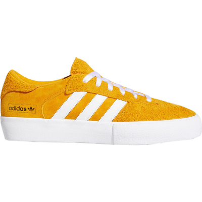 Adidas/阿迪达斯男子低帮板鞋