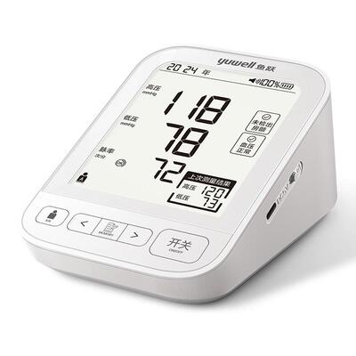 鱼跃房颤血压S68XR国家补贴15%