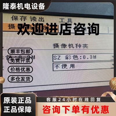 议价新款视觉anpv0202tz0,anpvc2042,an ；议价