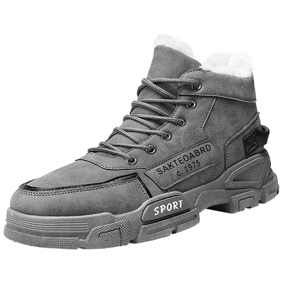 雪地靴男冬季2025新款东北皮毛一体加绒加厚棉靴防寒男鞋保暖棉鞋