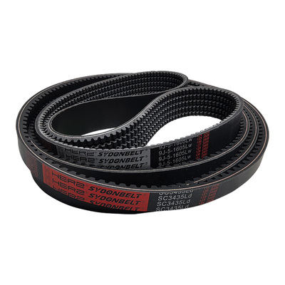 收割机皮带 HK2207 HK2405 HK2465 HK2490 HK2500 合心齿形三角带