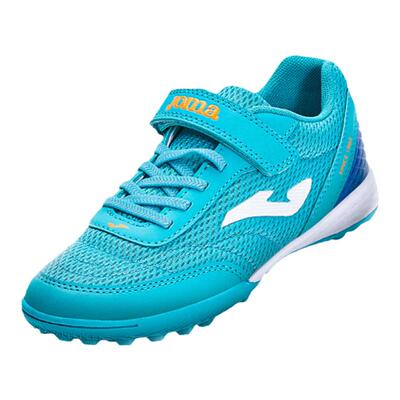 Joma荷马儿童TF足球鞋