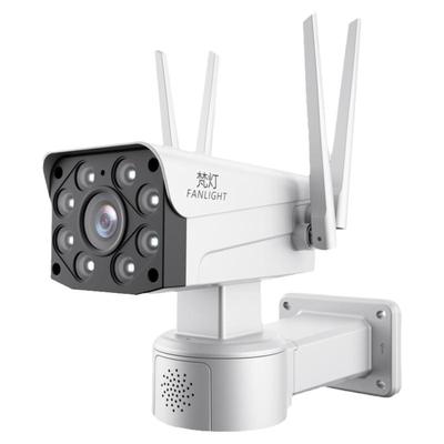 梵灯【免充值】无线摄像头