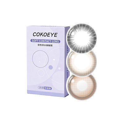 cokoeye半年抛美瞳2片装