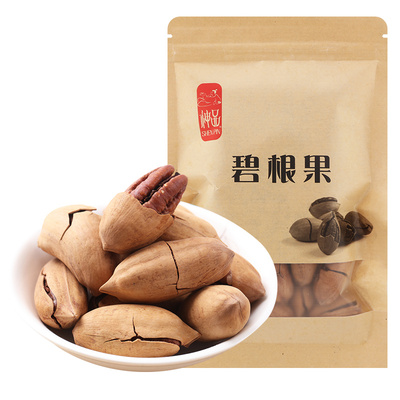 神品新货手剥碧根果500g每日坚果