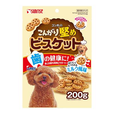 盛来知乳酸菌狗饼干磨牙洁齿宠物