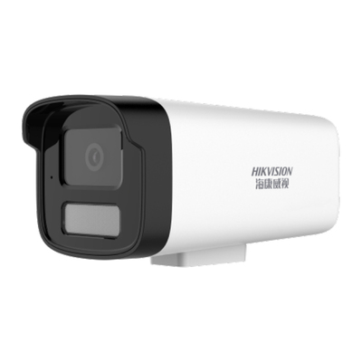 海康威视摄像机语音对讲白光全彩