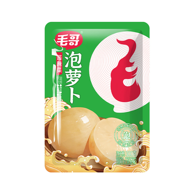 毛哥泡酸萝卜300g正宗四川