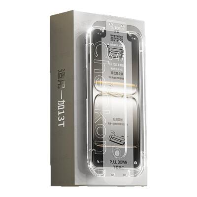 现货速发】一加ace5至尊版钢化膜