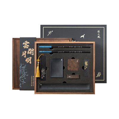 张小凤云开月明文房四宝套装