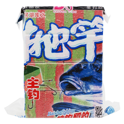 BAISHAFISH抛竿翻板钩方块饵饼