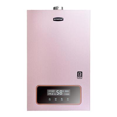 qitian奇田智能恒温13燃气热水器