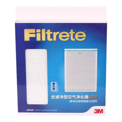 3M空气净化器KJEA400\4106\4108静电驻极滤网替换MFAF400-1滤芯