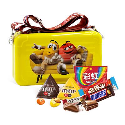 mm豆礼盒牛奶夹心巧克力