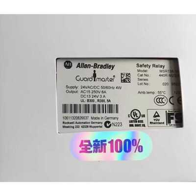 询价安全继电器R138.1D440RM23084议价