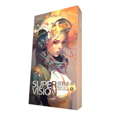 视爵水彩Supervision电影版水彩