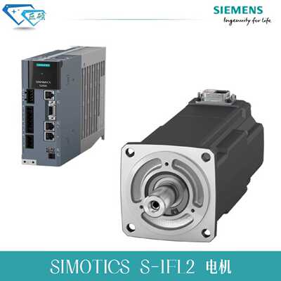 议价S200伺服电机1FL2104-2AG00-1HC0 0.4/0.75KW 轴高SH20/30/40