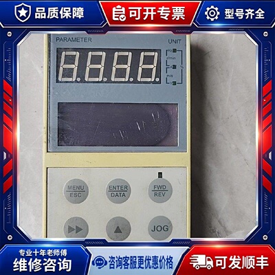 【议价-可维修】  F34M2GZ1 变频器 /均有货