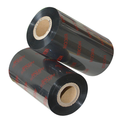 原装树脂基理光树脂基