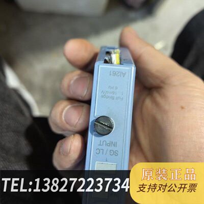原装正品BR Module 7Ai261.7 Quality Assurance现货议价