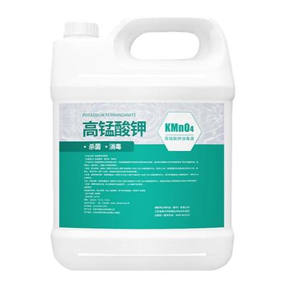 高锰酸钾溶液兽用消毒液杀菌家禽