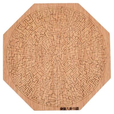 十级难度木质拼图超难圆形八卦图