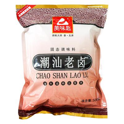 潮州卤水料包潮州卤水料包卤味